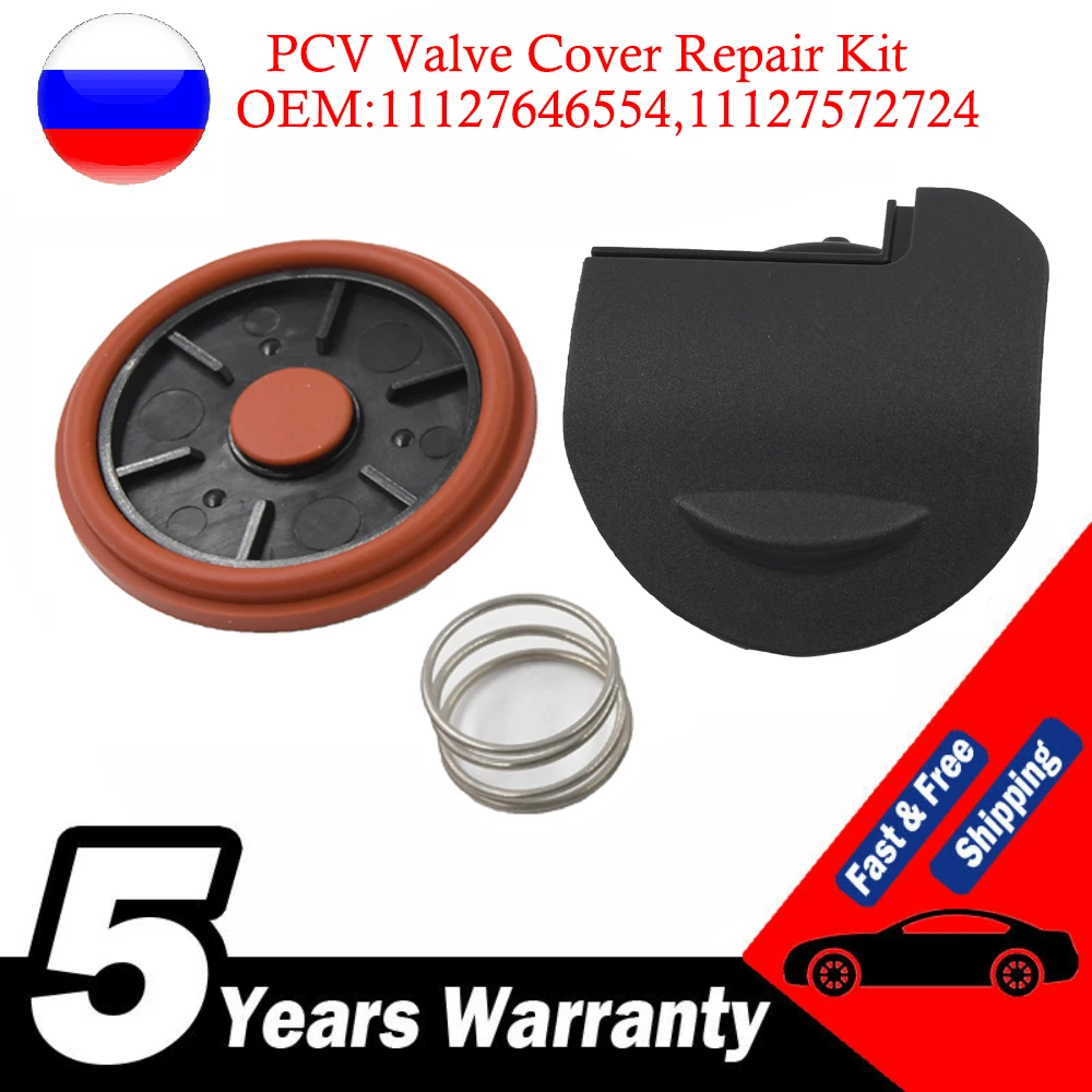 Pcv Valve Cover Repair Kit Valve Cap With Membrane For Peugeot 207 Ep6 ...
