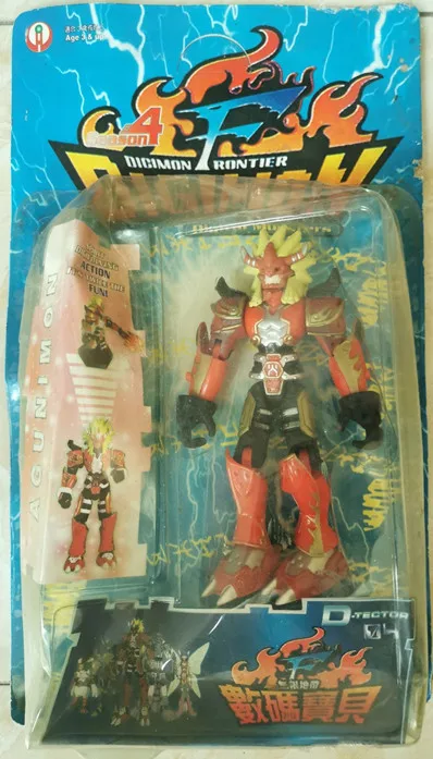 Digimon Frontier Agunimon Toy
