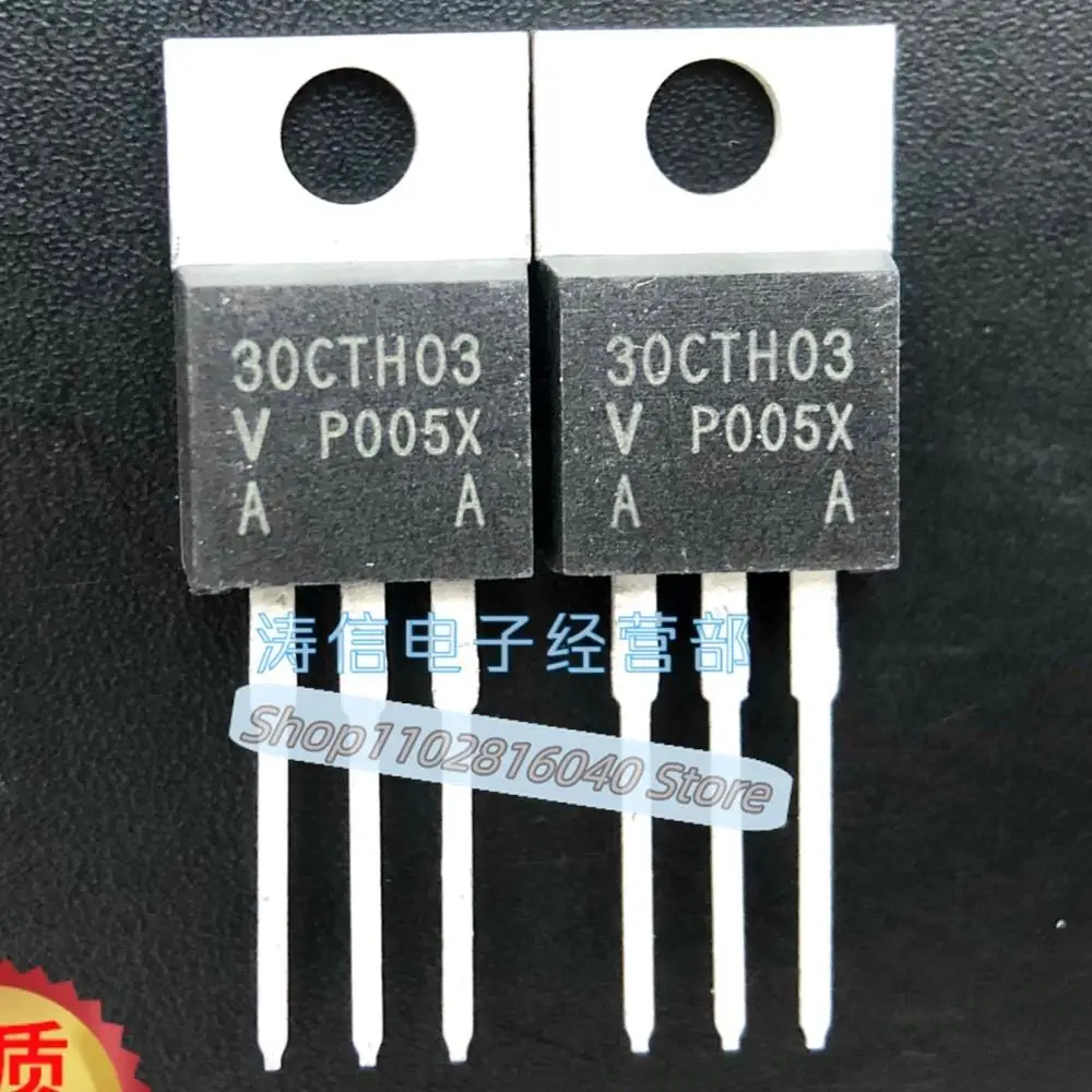 10PCS-Lot-30CTH03-30CTH03PBF-300V-15A-Best-Quality-Imported-Original ...
