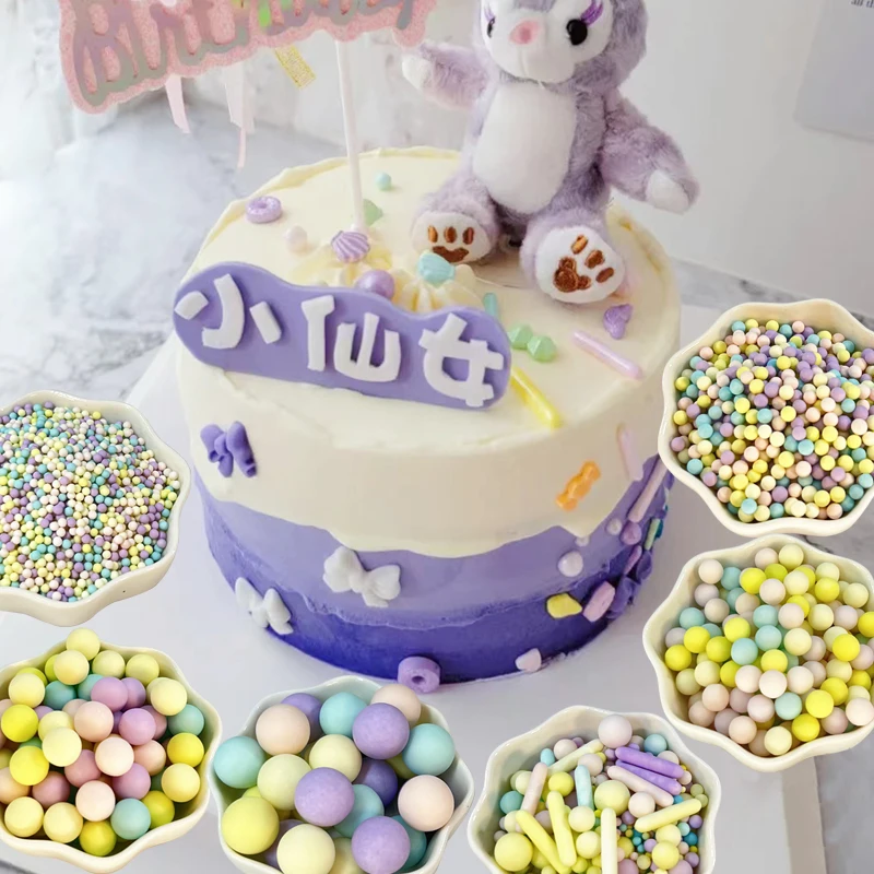 250g Edible Colorful Beads Sugar Balls Cake Baking Decoration Sprinkled ...