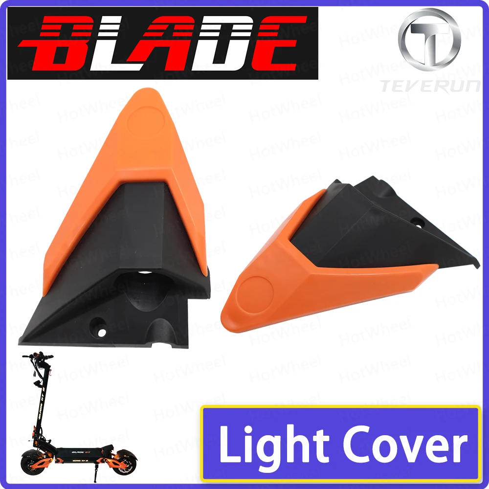 Blade-GT-Pedal-Light-Cover-TEVERUN-Blade-GT2-Deck-lamp-Cover-Suit-For ...