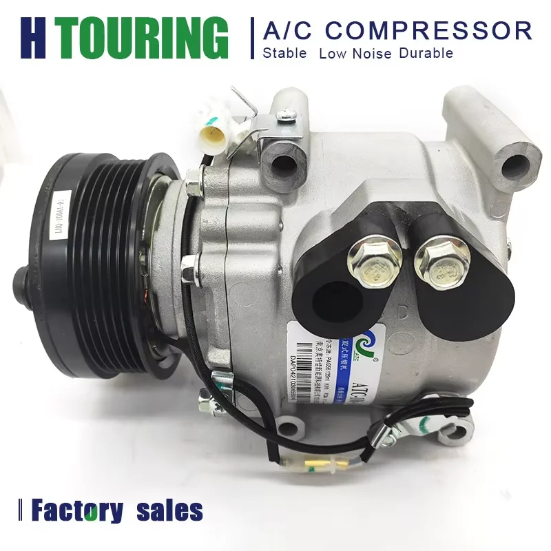 Air Conditioning AC Compressor for Geely Emgrand 7 EMGR AND 7 ...