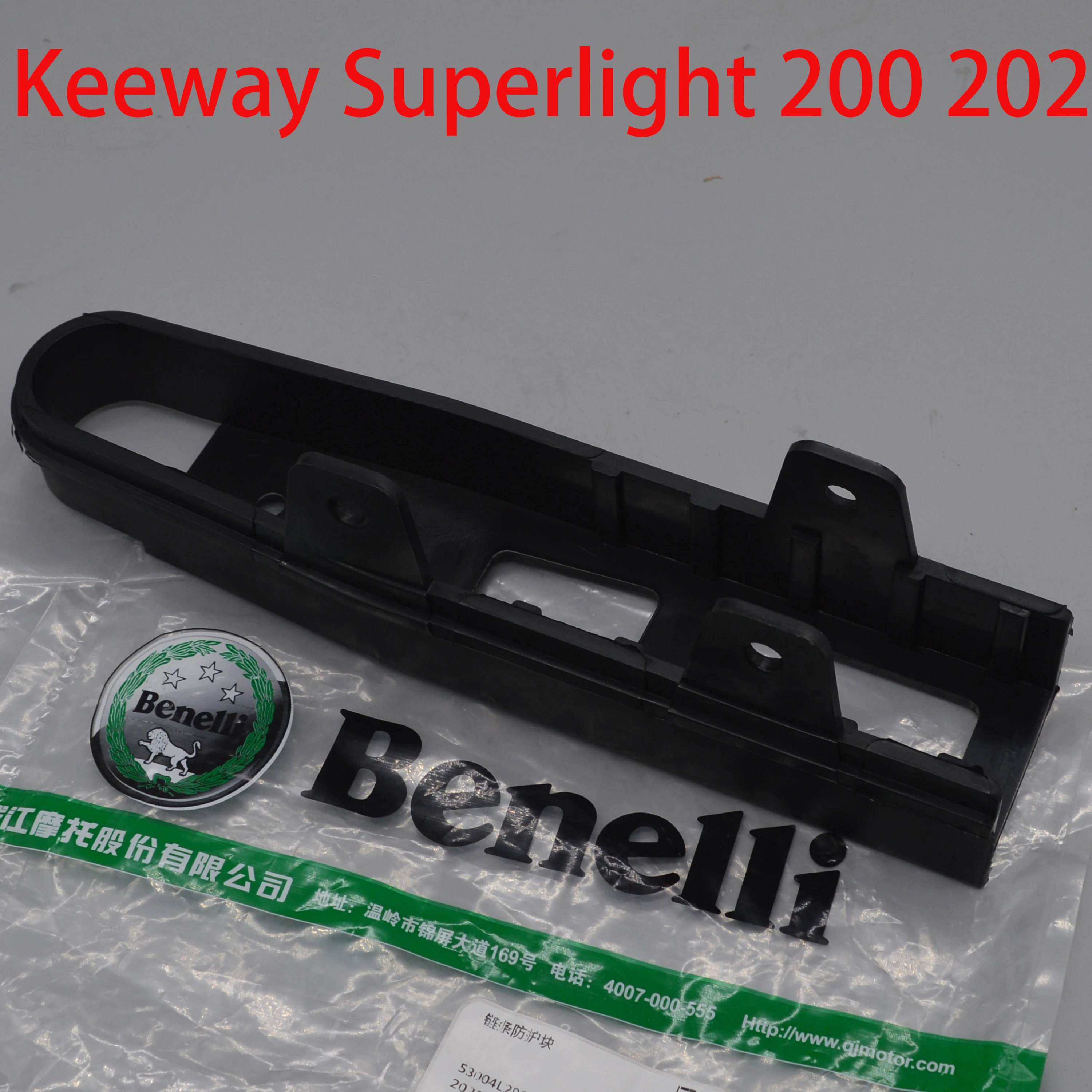 200cc Motorcycle Chain Slider Guide rubber protector For Benelli keeway ...