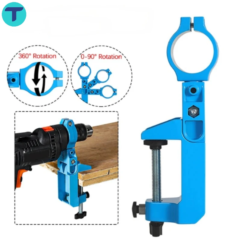 T-Universal-Drill-Press-Bracket-Adjustable-Table-Rack-Electric-Drill ...