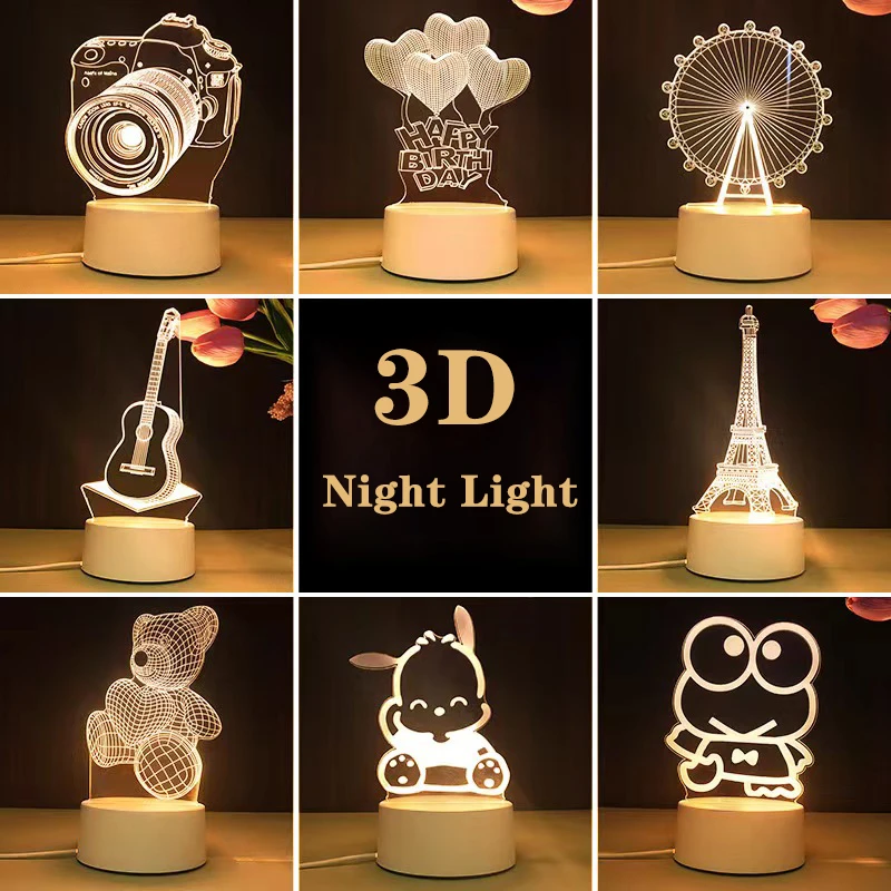 3d Led Lamp Creative 3d Led Night Lights | Kids Night Light 3d Led ...