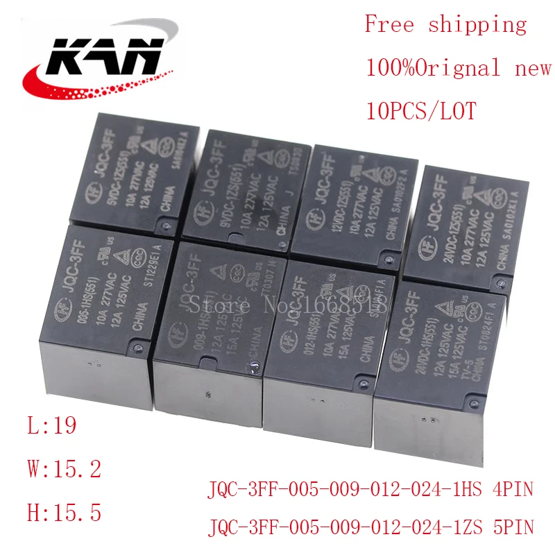 Free-shipping-10pcs-relay-JQC-3FF-005-1HS-JQC-3FF-012-1HS-JQC-3FF-024-1HS.jpg