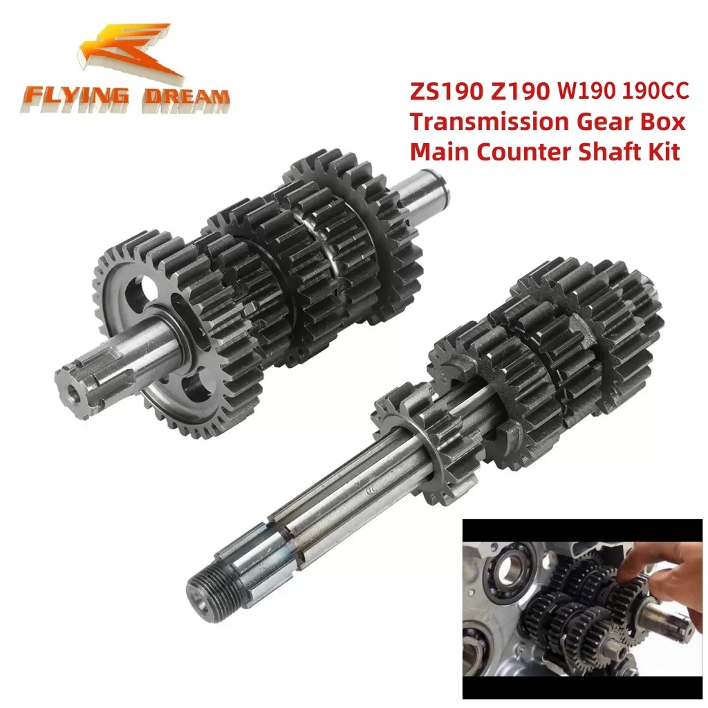 Mototcycle ZS190 Z190 W190 Transmission Gear Box Main Counter Shaft Kit ...