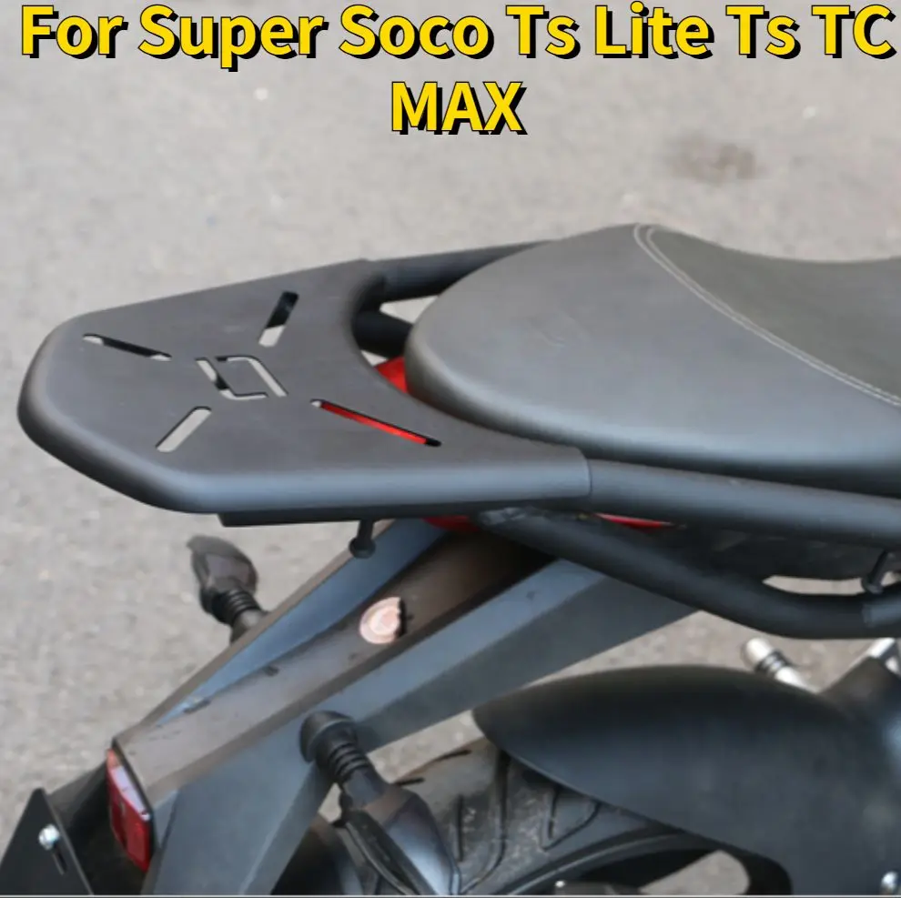 Electric-Motorcycle-Rear-Rack-Bracket-For-Super-Soco-Ts-Lite-Ts-TC-MAX ...