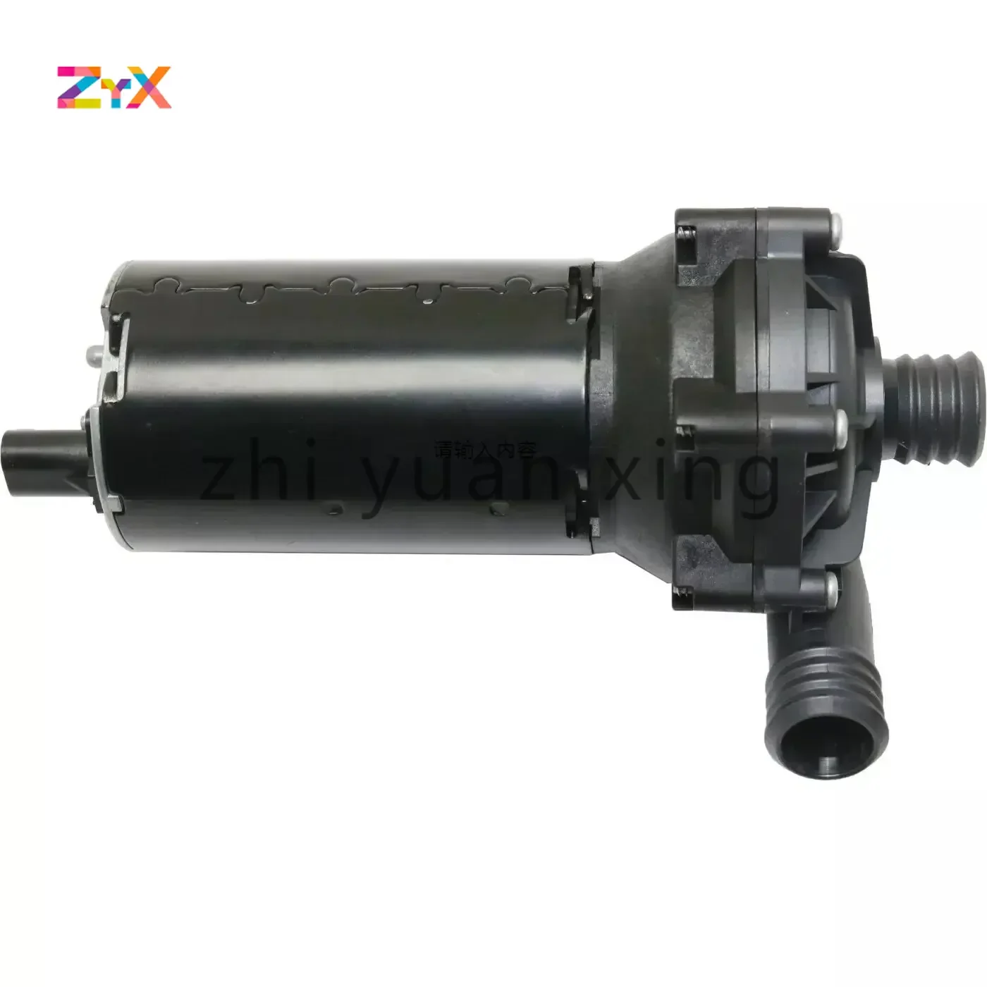 000500038680-A0005000386-0005000286-860023073-0005000386-0392022010 ...