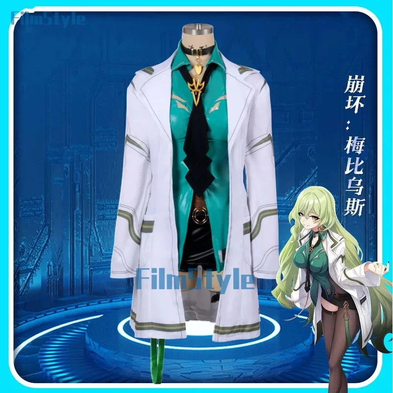 FilmStyle-Honkai-Impact-3rd-Mobius-Cosplay-Costume-Cos-Game-Anime-Party ...