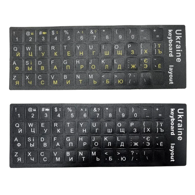 Ukraine-Language-Ukrainian-Keyboard-Sticker-Durable-Alphabet-Black ...