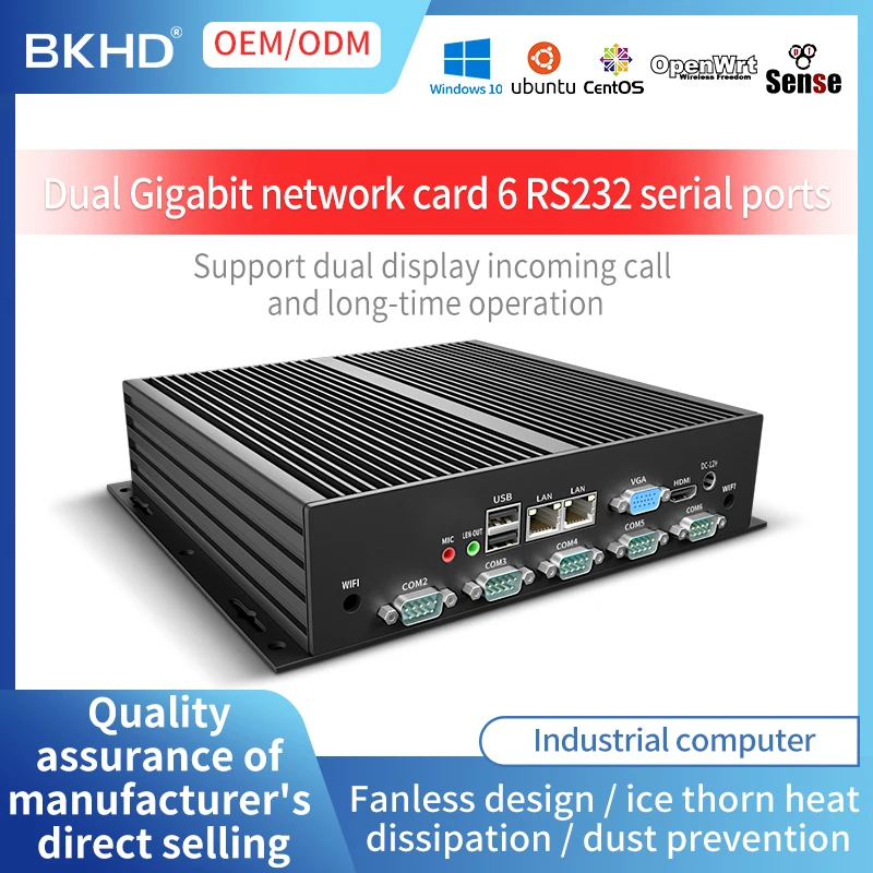 BKHD-ITX-G687-2L-5f1bC-Mini-PC-Computer-i3-i5-i7-CPU-Quad-Core-DDR4-RAM.jpg