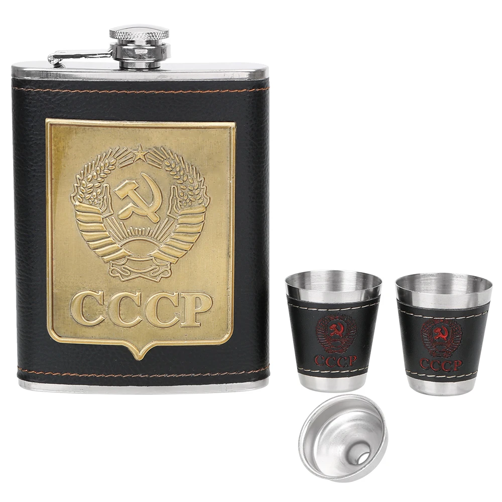 Alcohol Wine Container CCCP Pattern 8oz Stainless Steel Whisky Vodka ...