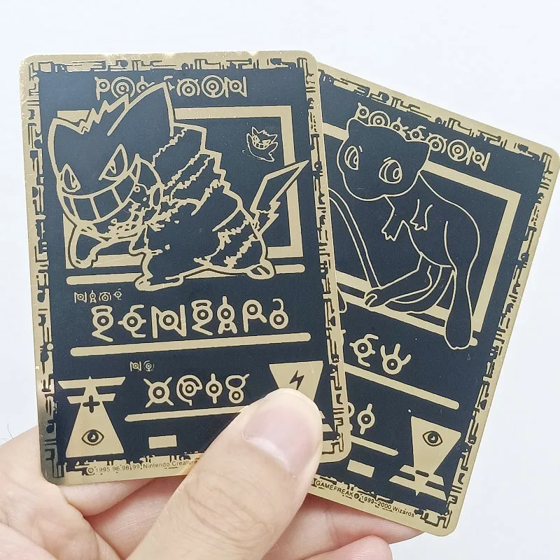 Ancient Mew Metal Card: The Real Story Behind This Rare Pokémon Collectible