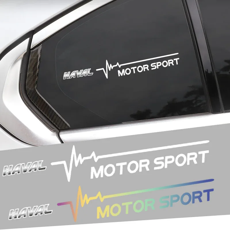 2Pcs Car Windows Sticker Decal Auto Badge Styling Accessories For Haval ...