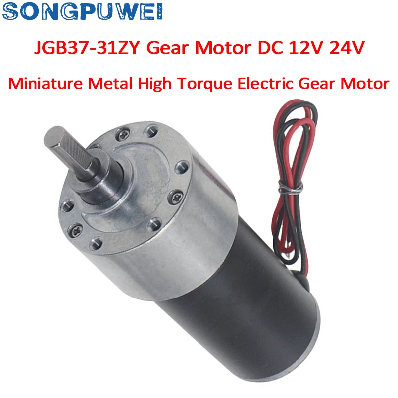 Universal DC 12V 24V JGB37-31ZY Large Torque Turbo Worm Gearbox Speed ...