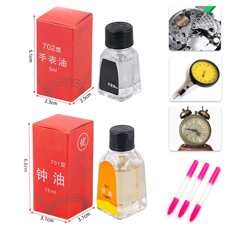 Watch Oil Professional Watch Clock Oil Lubricant Professional 701 702 ...
