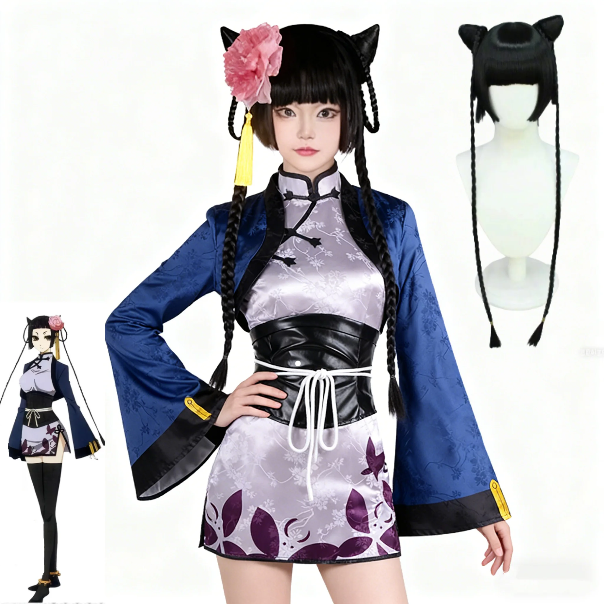 Ran Mao Cosplay Costume Anime Black Butler Wig Blue Chinese Style ...