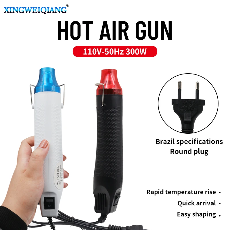 Heat-Gun-110V-EU-Plug-DIY-Electric-Power-Tool-Hot-Air-Temperature-Gun ...