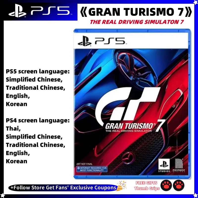 Sony-PS5-game-playstation5-game-Gran-Turismo-7-GT7-sports-VR2-Playstation-5-Game-CD-Card.png