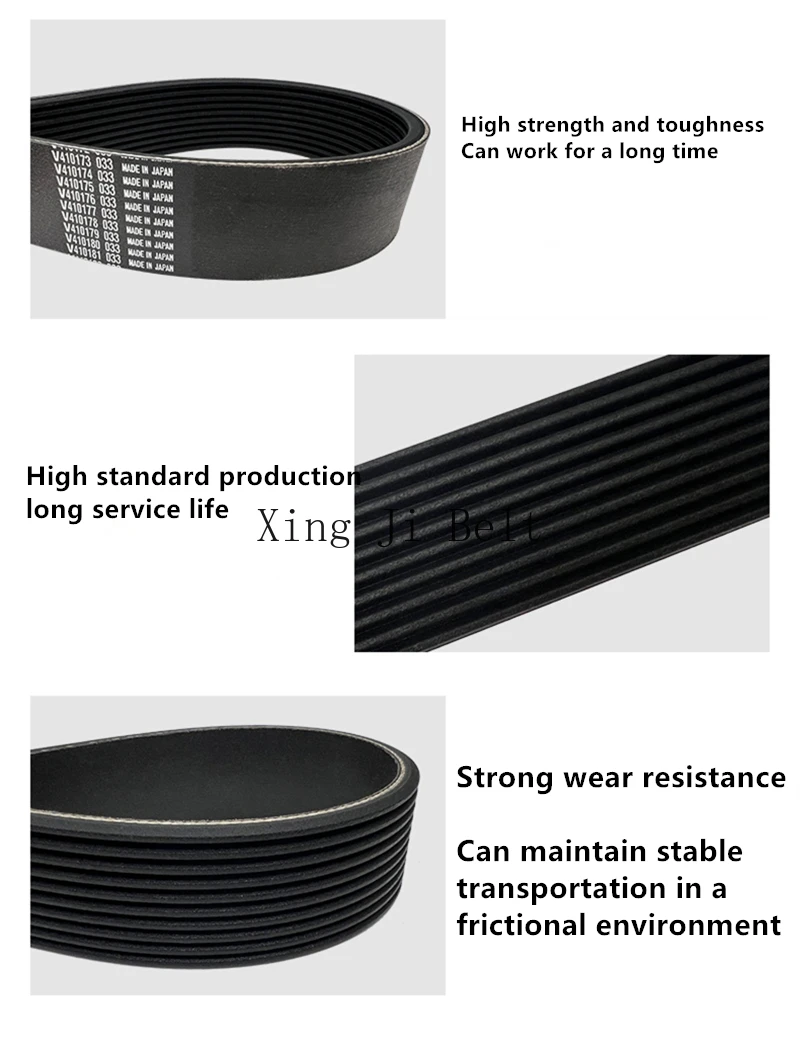 ANJI Multi Wedge Belt 240J 250J 254J 260J 270J 280J резиновый | AliExpress