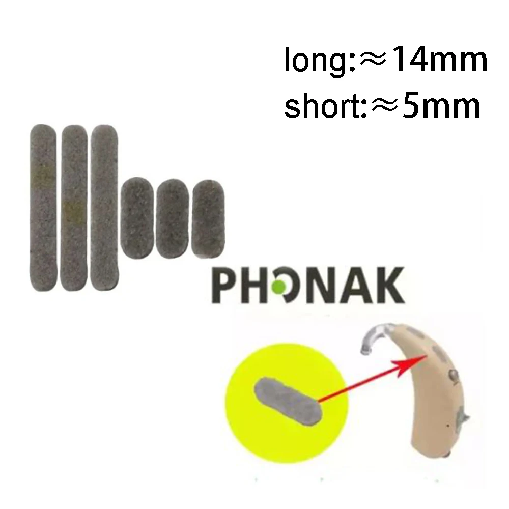 PHONAK BTE Hearing Aid Microphone Protector Short Filter,PHONAK Wind ...