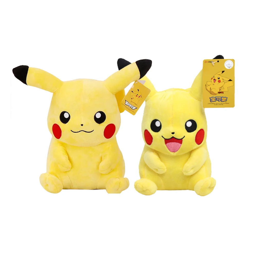 2 Styles Genuine Pik 20CM Plush Soft Doll For Children Retail ...