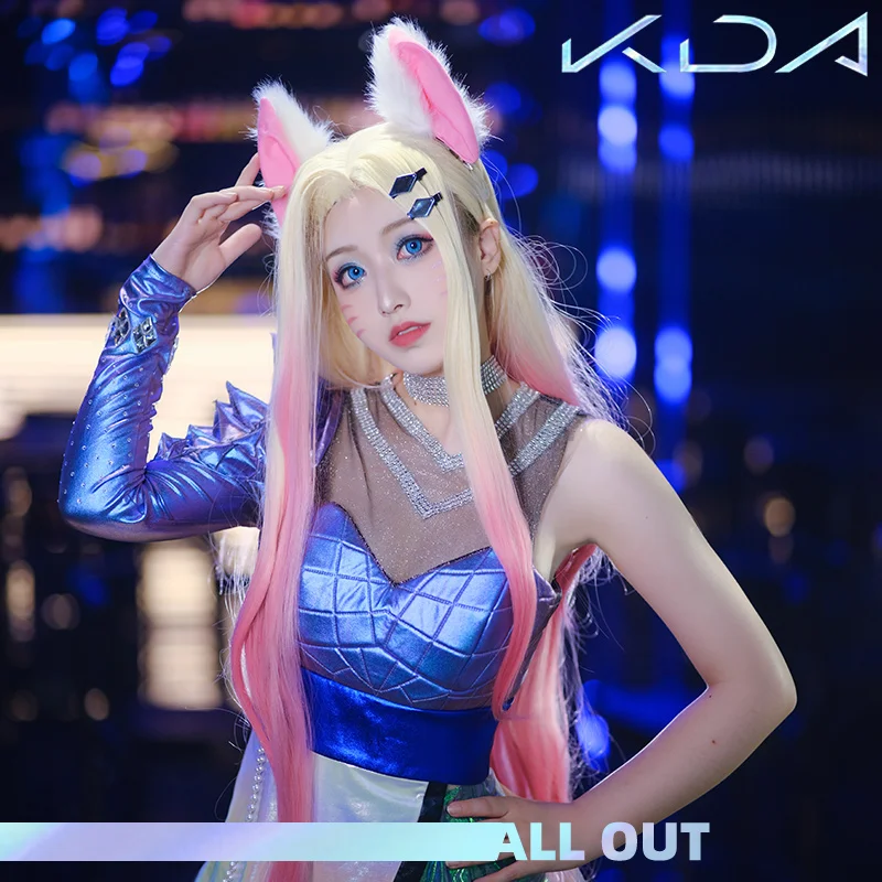 KDA Ahri Cosplay Costume LOL The Nine-Tailed Fox Uniform for Halloween ...