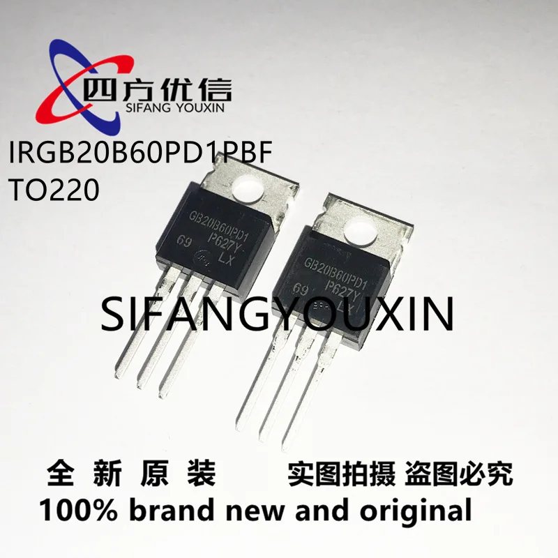100-new-original-10PCS-IRGB20B60PD1PBF-GB20B60PD1-40A600V-TO220-IGBT.jpg