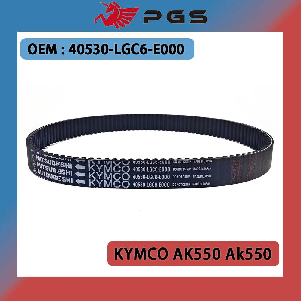 PGS-Drive-Belt-For-KYMCO-AK550-Ak550-Parts-40530-LGC6-E000-Kevlar ...