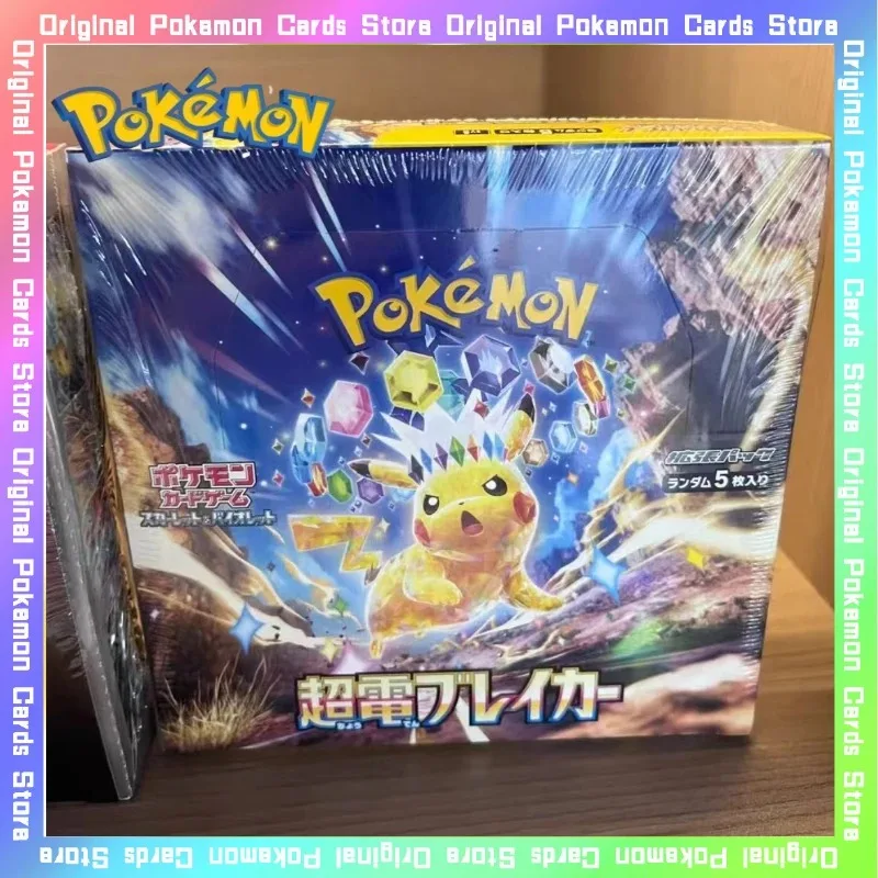 100%Original Pokemon SV8 Booster Pack Trading Anime Card PTCG Japanese ...