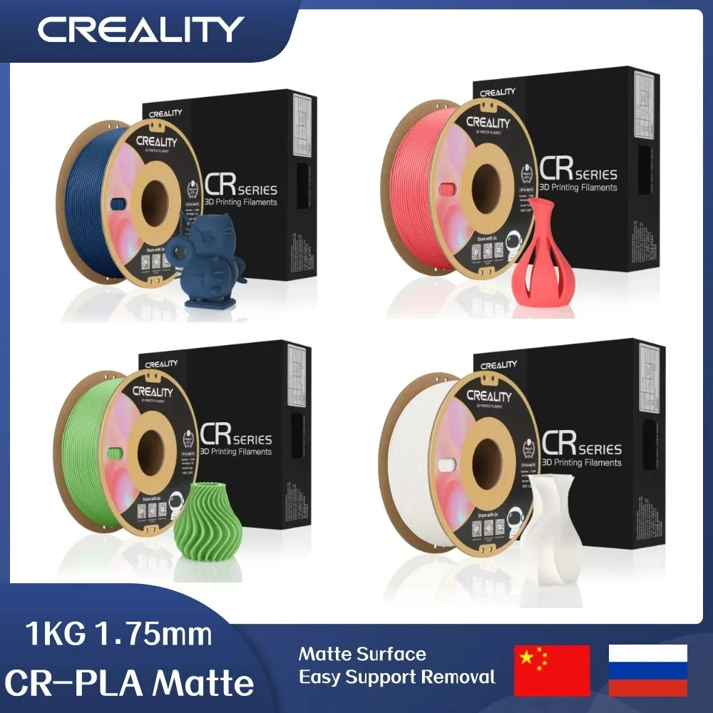 Creality-Filament-PLA-CR-PLA-Matte-1KG-1-75mm-Matte-Surface-Easy ...