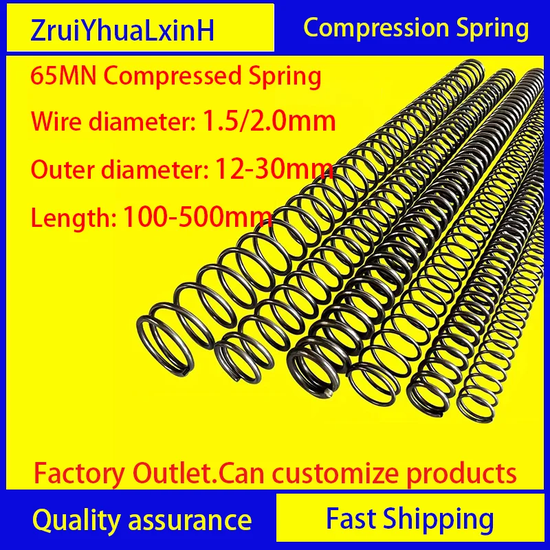 65MN Strong Compression Spring Steel Mechanical Cylindrical Spiral Coil ...