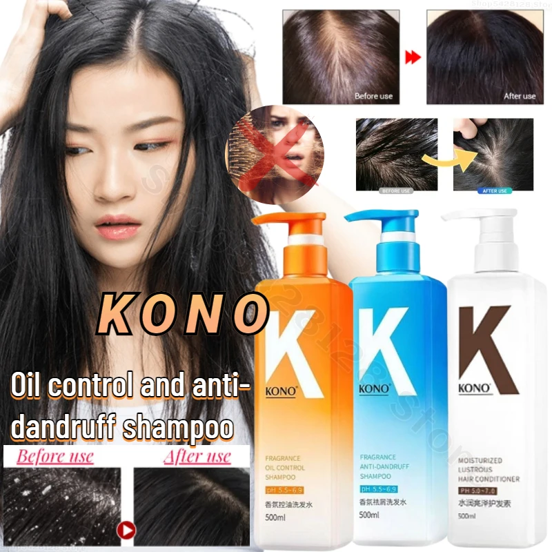 KONO-Effective-Oil-Control-Anti-dandruff-Shampoo-Scalp-Clean-Itching ...