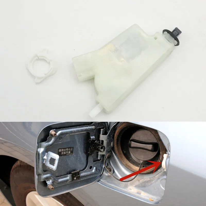 Car-Fuel-Filler-Tank-Door-Lock-Actuator-Motor-For-Nissan-X-trail-T31 ...