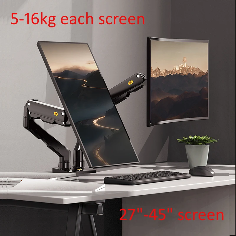 NB G55 Mola mecânica 27 " 45" 42 "grande Monitor De Tela dupla de ...