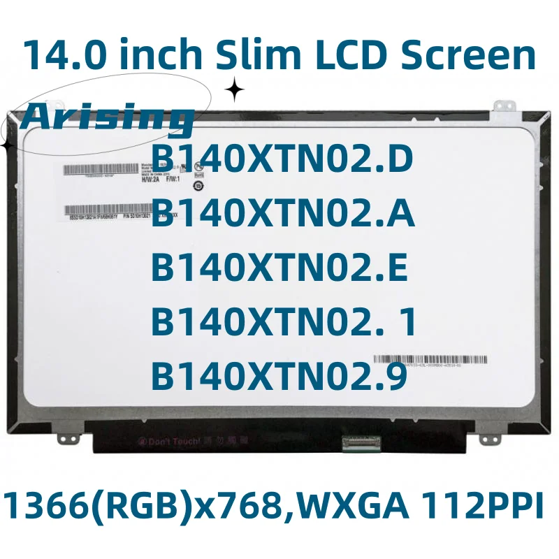 14-Inch-LCD-Panel-B140XTN02-D-Fit-B140XTN02-E-B140XTN02-A-B140XTN02-9-B140XTN02-1-EDP.png
