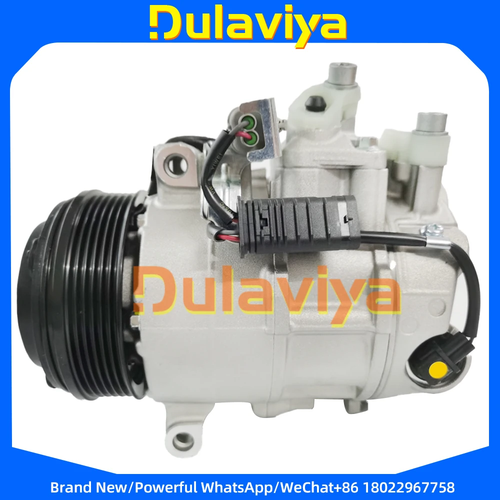 7SAS17C-AC-Compressor-For-Mercedes-Benz-W166-W207-W212-W222-A0008307200 ...