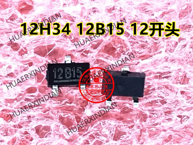 New-12H34-12B15-12A-12F-12-beginning-SOT23-In-Stock.jpg