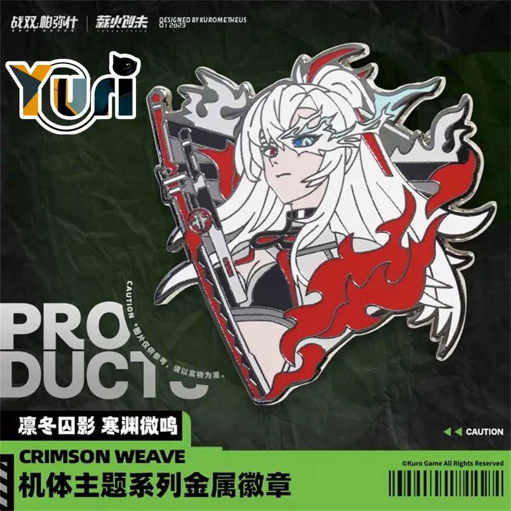 Yuri-Jogo-CINZA-RAY-RAVEN-PUNISHING-Lucia-Metal-Emblema-Broche-Pin ...