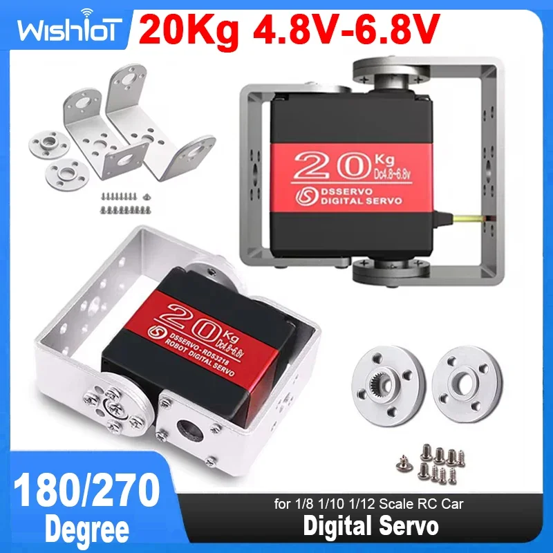 RDS3218-Digital-Servo-20KG-180-270-Degree-Dual-Shaft-RC-Waterproof-RC ...