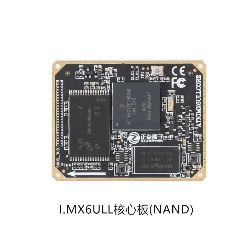 I-MX6ULL-Core-Board-EMMC-800MHz-Main-Frequency-B2B-Interface-A7 ...