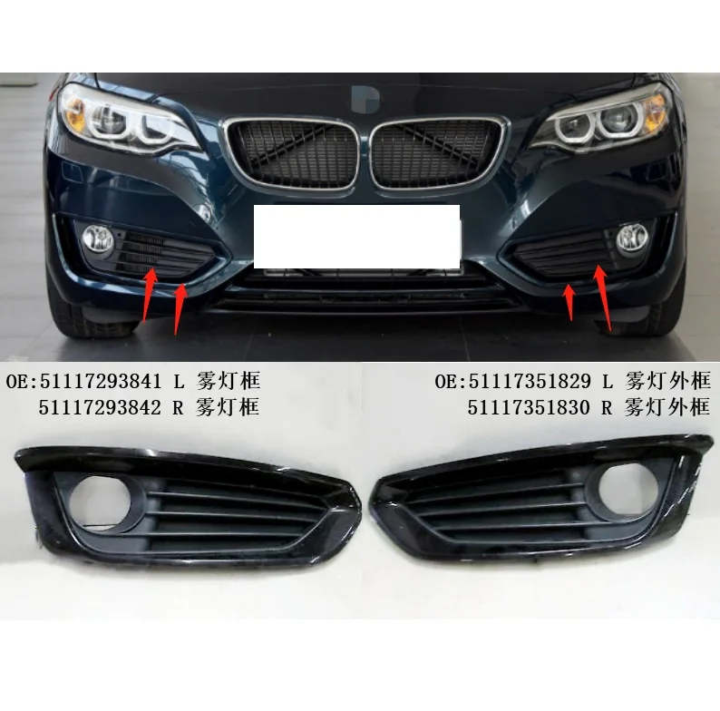 Front-bumper-fog-light-frame-grille-For-BMW-2-Series-F22-F23-OEM ...