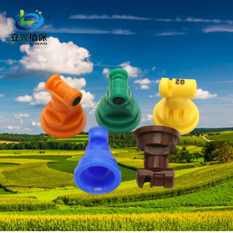 TEEJET-agricultural-Dosing-machine-high-pressure-wide-Angle-impact ...