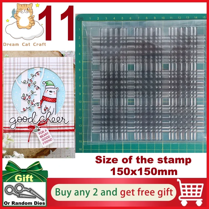 Cozy Plaid Stamps Square Background Transparent Clear Silicone Stamp ...