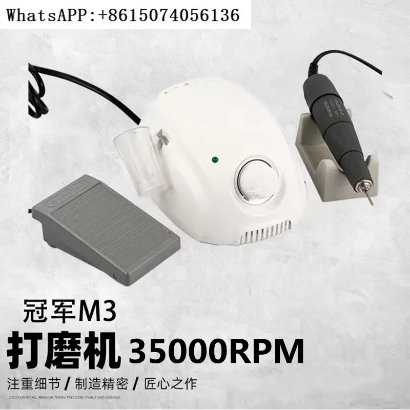 Marathon Champion Third Generation M3 Nail Polishing Machine 35000 RPM ...