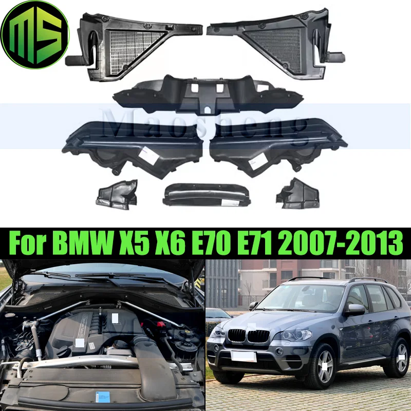 Maosheng-Engine-Heat-Shield-Firewall-Compartment-Partition-For-BMW-X5 ...