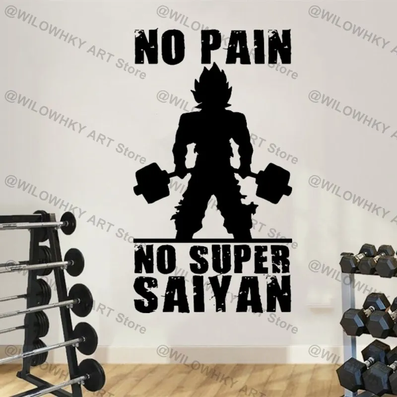 Personalized Motivational Slogan GYM Taining Barbell Vinyl Wall Sticker ...