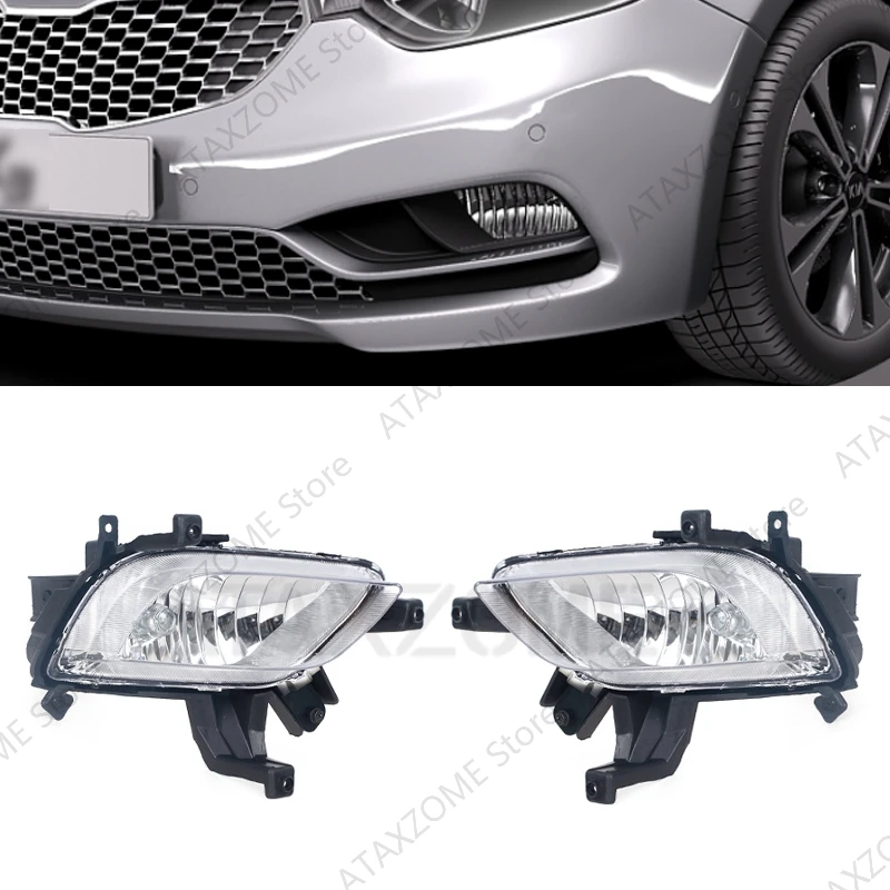 Foglight-Front-Bumper-fog-lamp-For-kia-k3-CERATO-2013-2014-2015 ...