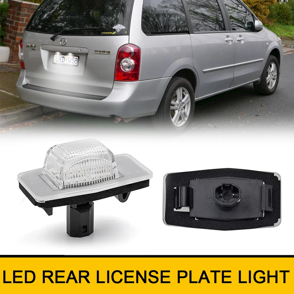 Mazda Mpv Lights